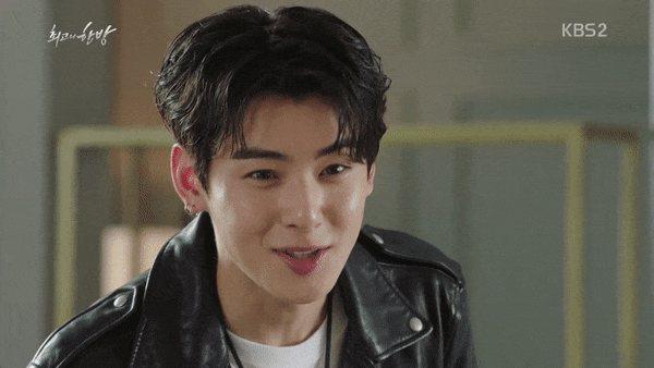 Minden, amit Cha Eun Woo-ról tudni lehet – My heart and Seoul